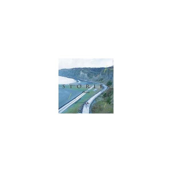商品名：中古アニメ系CD fhana / STORIES[初回限定盤]LACA-35765[1]〈SINGLE BEST〉(1)ケセラセラ(2)tiny lamp(3)divine intervention(4)いつかの,いくつかのきみとの...