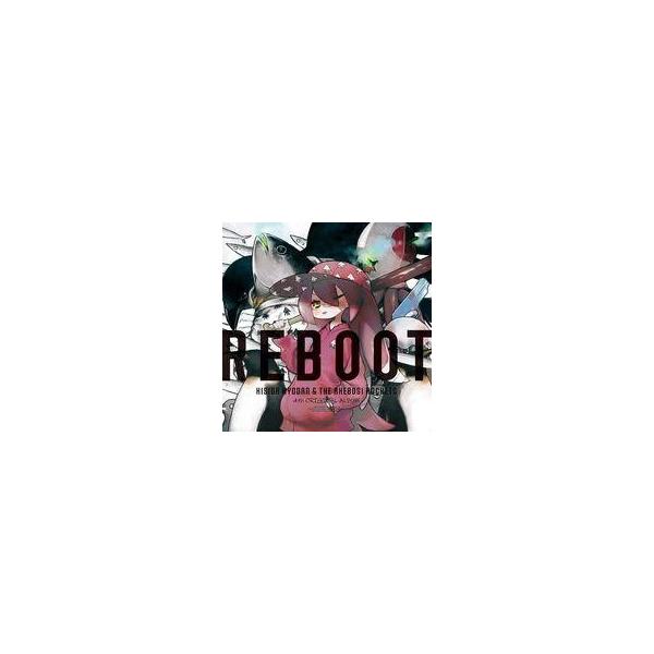 商品名：中古アニメ系CD 岸田教団＆THE明星ロケッツ / REBOOT[アーティスト盤]1000735130[1](1)Decide the essence(2)our stream(3)Never say Never(4)Blood a...