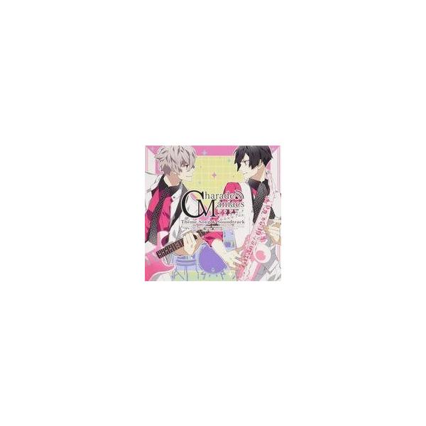 商品名：中古アニメ系CD 「CharadeManiacs」 主題歌＆サウンドトラック[限定盤]FFCT-0105(1)Hide And Hide(DJ'TEKINA//SOMETHING a.k.a Yuyoyuppe)(2)Allrigh...