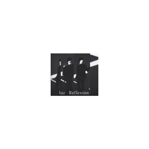 商品名：中古アニメ系CD luz / Reflexion[XYZP ONLINE限定盤]SCCE-00011used0130_cd