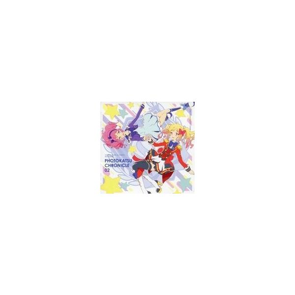 商品名：中古アニメ系CD STAR☆ANIS / スマホアプリ『アイカツ!フォトonステージ!!』ベストアルバム PHOTOKATSU CHRONICLE 02 LACA-15702(1)Sweet Sweet Girls' Talk(2)...