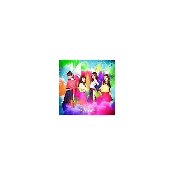 商品名：中古アニメ系CD スフィア / 10s[通常盤]LASA-5163(1)Music Power→!!!!(2)Heart to Heart(3)When You Feel Love?(4)CITRUS*FLAG(5)My Sweet...