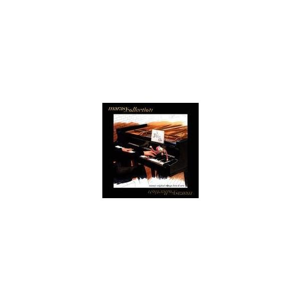 商品名：中古アニメ系CD まらしぃ(marasy) / marasy collection-marasy original songs best＆new-SCGA-0083[1](1)うらめし太郎(2)PiaNoFace(3)楓神(4)アマ...