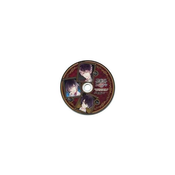 商品名：中古アニメ系CD DIABOLIK LOVERS CHAOS LINEAGE ebten・WonderGOO特典ドラマCD「ヴァンパイア達の日常ボードゲーム編-ルキVSアズサVSキノ-」Switchソフト「DIABOLIK LOVE...