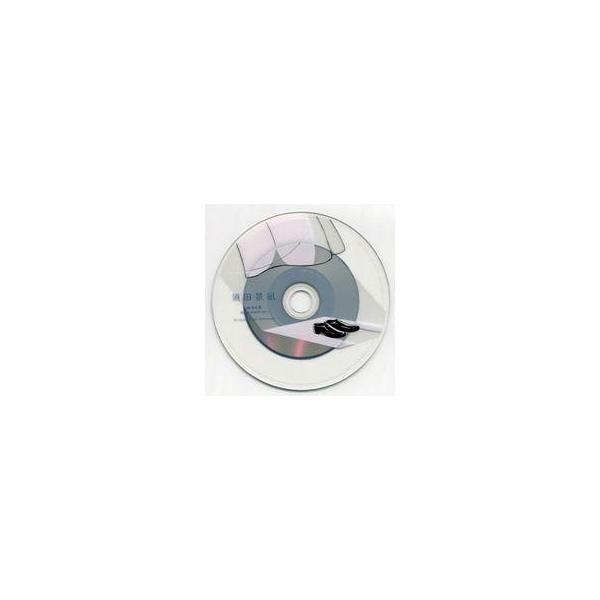 商品名：中古アニメ系CD 須田景凪 / teeter ヴィレッジヴァンガード特典CD「mock -Rearranged ver.-」LCS-665CD「須田景凪 / teeter」のヴィレッジヴァンガード特典CD単品になります。used01...