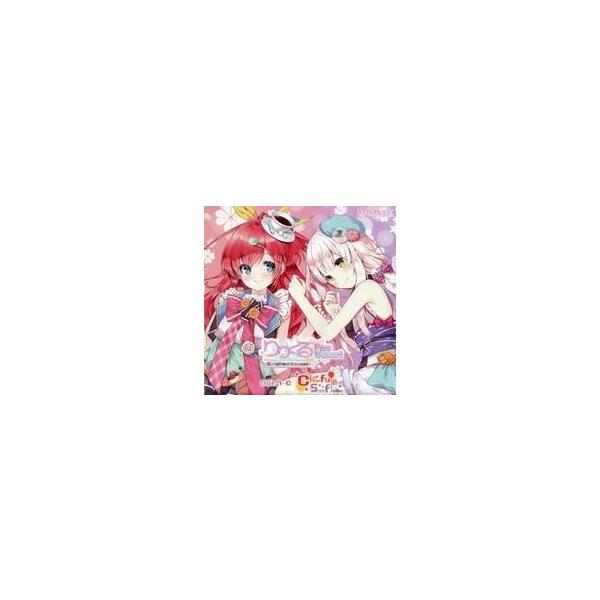 商品名：中古アニメ系CD りりくる Rainbow Stage 〜Pure Dessert〜 Vol.7-C「Cheerful sunflower」PAM-0273used0130_cd