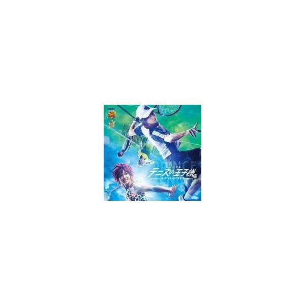 商品名：中古アニメ系CD ミュージカル「テニスの王子様」3rd season 青学vs四天王寺NECA-30351(1)大阪チャチャチャ(2)猛獣のオーラ(3)けじめ(4)ガンガン・ドンドン(5)エクスタシー(6)僕は変わる2018(7)G...