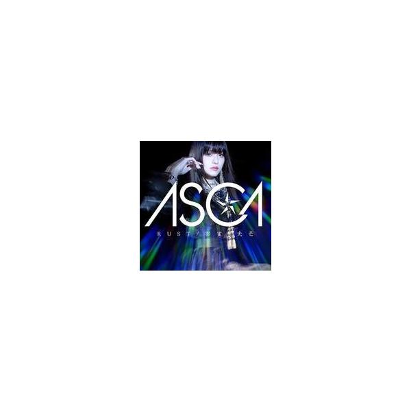 商品名：中古アニメ系CD ASCA / RUST/雲雀/光芒[通常盤] -TVアニメ「ロード・エルメロイII世の事件簿 -魔眼蒐集列車 Grace note-」EDテーマVVCL-1507(1)RUST(2)雲雀(3)光芒(4)KOE(un...