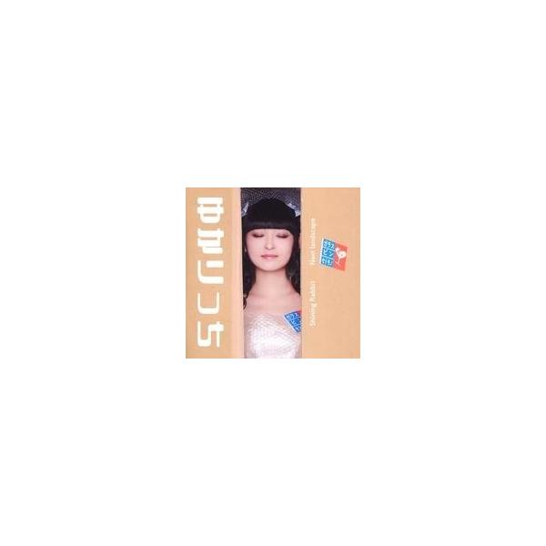 商品名：中古アニメ系CD ゆかりっち / Shining Rabbit[通常盤]CRIA-0005used0130_cd