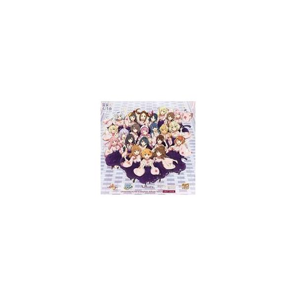 商品名：中古アニメ系CD 「温泉むすめ」 温泉むすめコンプリートアルバム Vol.2(UNIT SIDE)GQCS-90764(1)Hang out!!!(AKATSUKI)(2)Never ending dream(AKATSUKI)(3...