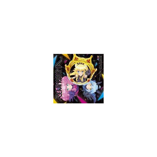 商品名：中古アニメ系CD REIJINGSIGNAL / Parallelism Crown/ネオンテトラの空 〜TVアニメ「SHOW BY ROCK!! ましゅまいれっしゅ!!」挿入歌PCCG-1867(1)Parallelism Cro...