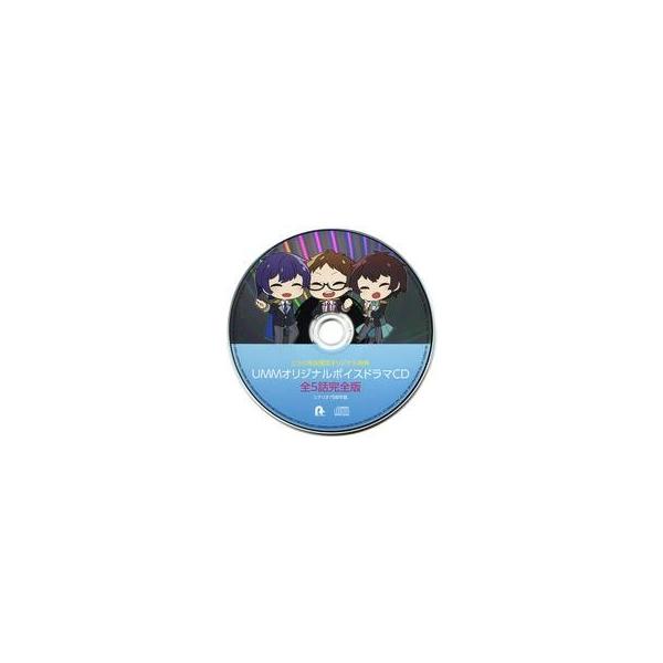 商品名：中古アニメ系CD UMM.com / Over≦Start とらのあな特典UMMオリジナルボイスドラマCD「全5話完全版」ETCS-00142CD「UMM.com / Over≦Start」のとらのあな特典CD単品になります。use...