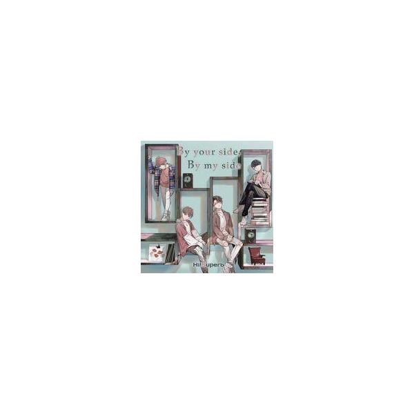 商品名：中古アニメ系CD Hi!Superb / By your side.By my side[通常盤]USSW-248(1)By your side,By my side(2)STAY(3)シナイアイ(4)また会えたね(5)By you...