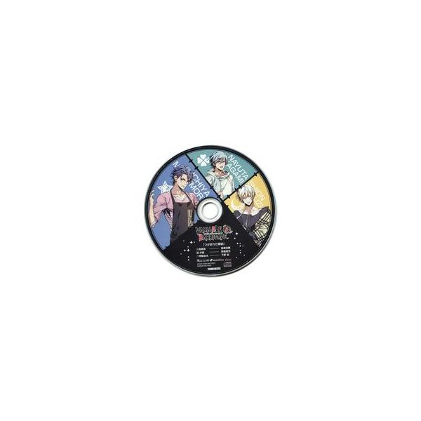 商品名：中古アニメ系CD VARIABLE BARRICADE NS WonderGOO・ebtenDXパック特典ドラマCD「つかまれた胃袋」EBCD-0137Switchソフト「VARIABLE BARRICADE NS」のWonderG...