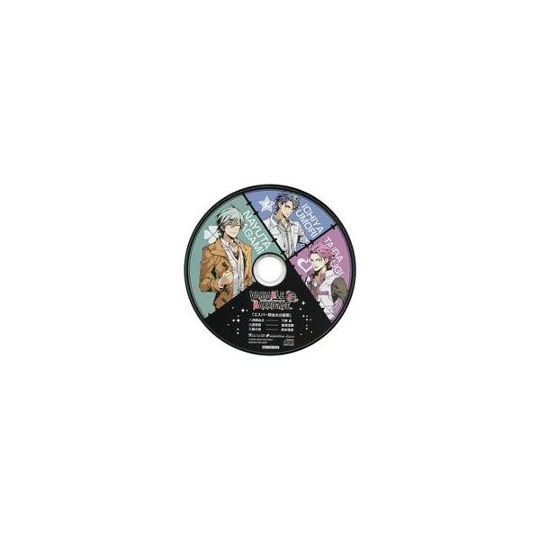 商品名：中古アニメ系CD VARIABLE BARRICADE NS アニメイト特典ドラマCD「エスパー那由太の憂鬱」ANML-0325Switchソフト「VARIABLE BARRICADE NS」のアニメイト特典ドラマCD単品になります...