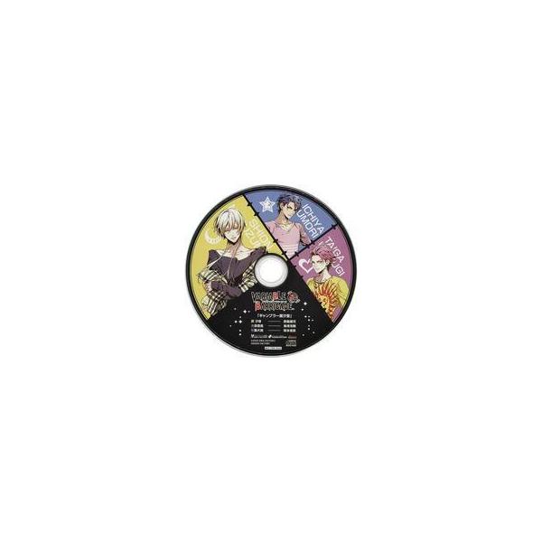 商品名：中古アニメ系CD VARIABLE BARRICADE NS アニメガ×ソフマップ特典ドラマCD「ギャンブラー 黛汐音」47723092Switchソフト「VARIABLE BARRICADE NS」のソフマップ×アニメガ特典ドラマ...