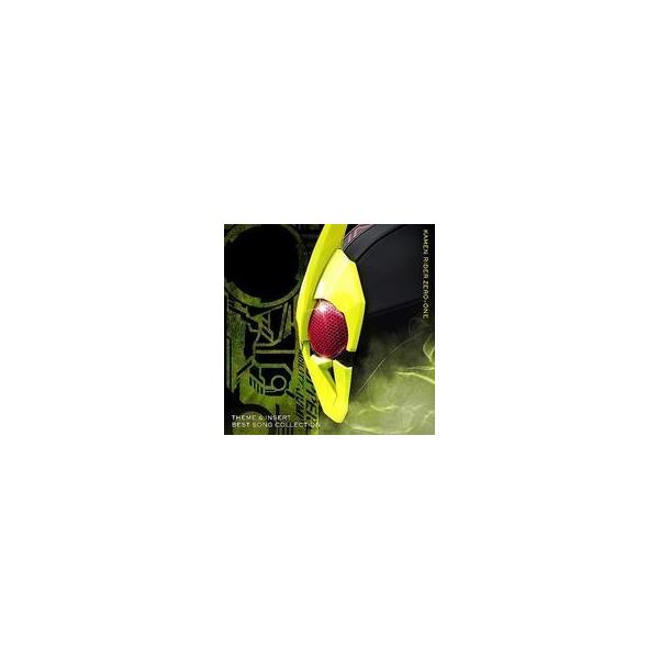 商品名：中古アニメ系CD 「仮面ライダーゼロワン」主題歌＆挿入歌 ベスト ソング コレクションAVCD-96570(1)REAL×EYEZ(J×Takanori Nishikawa)(2)Another Daybreak(J×Takanor...