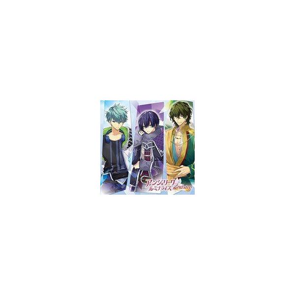 商品名：中古アニメ系CD アンジェリーク ルミナライズ 2nd stepKECH-1961(1)ドラマ「アンジェリーク ルミナライズ 2nd step」(2)令梟の炎の守護聖シュリ(3)令梟の炎の守護聖シュリ(インスト)(4)ドラマ特別トラ...
