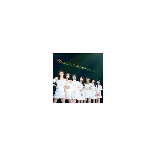 商品名：中古アニメ系CD OH MY GIRL / Etoile / Nonstop(Japanese ver.)[DVD付初回限定盤A] 〜TVアニメ「NOBLESSE-ノブレス-」エンディング主題歌BVCL-1116[1](1)Etoi...