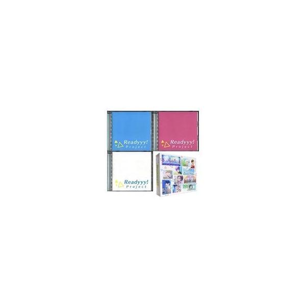 商品名：中古アニメCDセット 「Readyyy!」 Project CD Vol.1〜3 全3巻セット[アニメイト同時購入特典スリーブ付き]WMCD「「Readyyy!」 Project CD Vol.1」CD「「Readyyy!」 Pro...