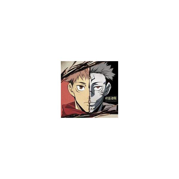 商品名：中古アニメ系CD 「呪術廻戦」オリジナル・サウンドトラックTHCA-60266[1](1)千年の呪い(2)呪いの源(3)高木VS虎杖(4)オカ研(ft.Paranom and Aztech)(5)いつも通りでいい(6)迫る危険(7)...
