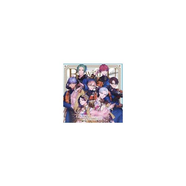 商品名：中古アニメ系CD B-PROJECT / B with U(ダイコク ver.)[初回生産限定盤]USSW-301(1)Intro:B with U(2)Look At Me(MooNs)(3)未来の行方(キタコレ)(4)Love ...