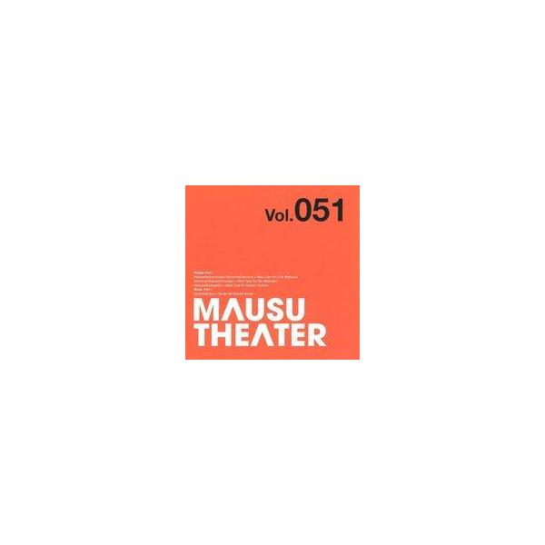 商品名：中古アニメ系CD MAUSU THEATER vol.051MAPR-0067used0130_cd