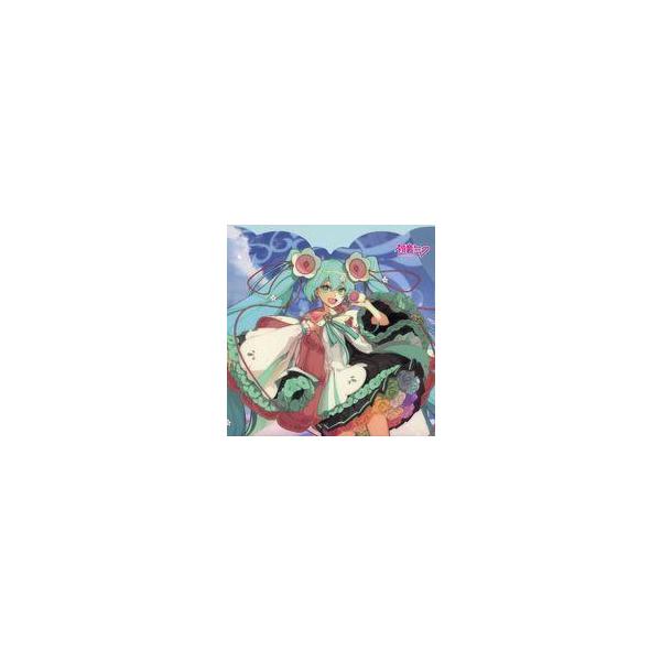 商品名：中古アニメ系CD 初音ミク / 「マジカルミライ2021」OFFICIAL ALBUM[DVD付限定盤]HMCD-0017[1](1)初音天地開闢神話(cosMo@暴走P feat.初音ミク)(2)ダーリンダンス(かいりきベア fe...