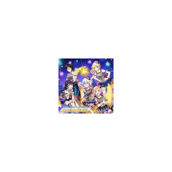 商品名：中古アニメ系CD 「BanG Dream!」 Morfonica / ハーモニー・デイ[Blu-ray付生産限定盤]BRMM-10436[1](1)ハーモニー・デイ(2)Sonorous(3)Fateful...(4)ハーモニー・デ...