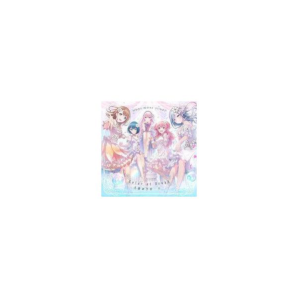 商品名：中古アニメ系CD MORE MORE JUMP!/Color of Drops/天使のクローバー 「プロジェクトセカイ カラフルステージ! feat. 初音ミク 」BRMM-10458(1)Color of Drops(2)天使のク...