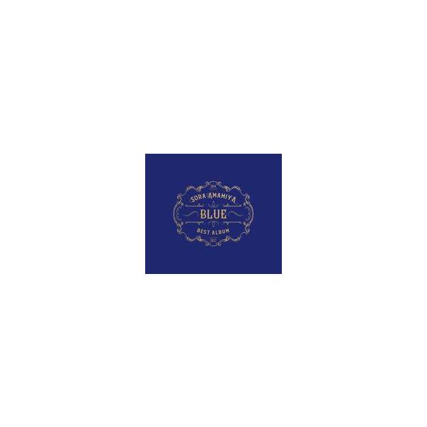 商品名：中古アニメ系CD 雨宮天 / 雨宮天 BEST ALBUM - BLUE -[Blu-ray付初回限定盤]SMCL-741[1](1)This HOPE(2)Skyreach(3)Marvelous scene(4)Defiance...
