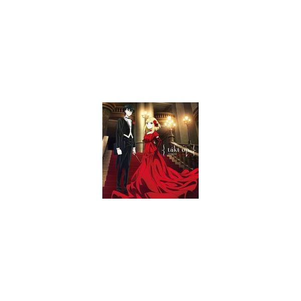 商品名：中古アニメ系CD takt op.Destiny オリジナル・サウンドトラック[通常盤]UCCG-1893[1](1)Heart(Ver.1)(2)Symphony No.5 C-minor(Fate)(3)Festival(4)S...