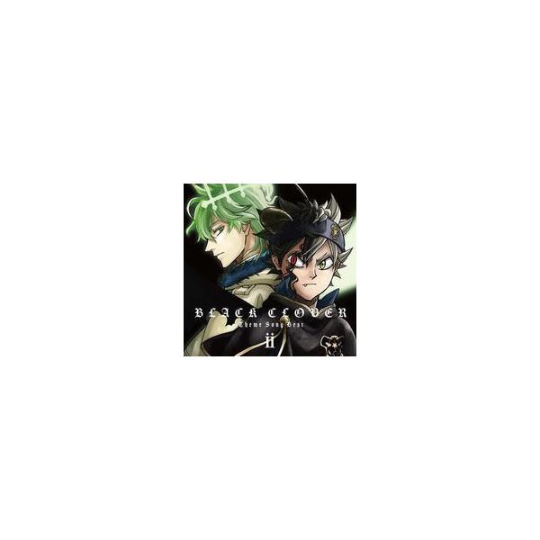 商品名：中古アニメ系CD ブラッククローバー 主題歌ベストII[初回生産限定盤]EYCA-13300[1](1)RiGHT NOW(EMPiRE)(2)人生は戦場だ(安斉かれん)(3)Black Catcher(ビッケブランカ)(4)New...