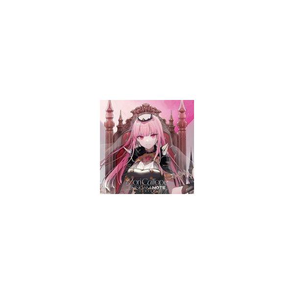 商品名：中古アニメ系CD Mori Calliope / SHINIGAMI NOTE[通常盤]UPCH-20622(1)CapSule(Mori Calliope,星街すいせい)(2)MERA MERA(3)Kamouflage(4)Ma...