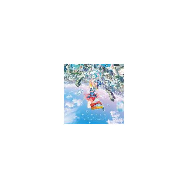 商品名：中古アニメ系CD 「バブル」オリジナル・サウンドトラックTFCC-86844(1)BUBBLE(2)BATTLEKOUR(3)BB(4)JU-RYOKU(5)BB2(6)MERMAID(7)HIBIKI(8)UTAtoHIBIKI(...