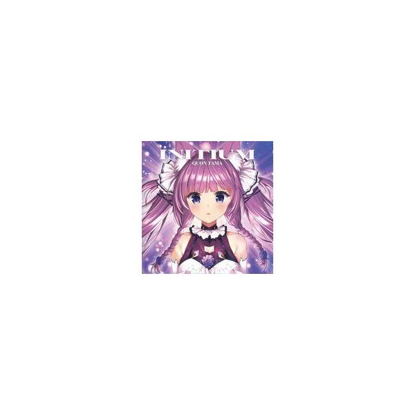 商品名：中古アニメ系CD 久遠たま / INITIUMZORD-003used0130_cd