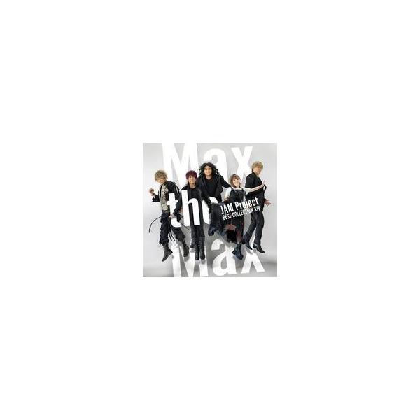 商品名：中古アニメ系CD JAM Project / JAM Project BEST COLLECTION XIV Max the MaxLACA-15999(1)THE INTRO(2)Bloodlines〜運命の血統〜(3)Drei ...