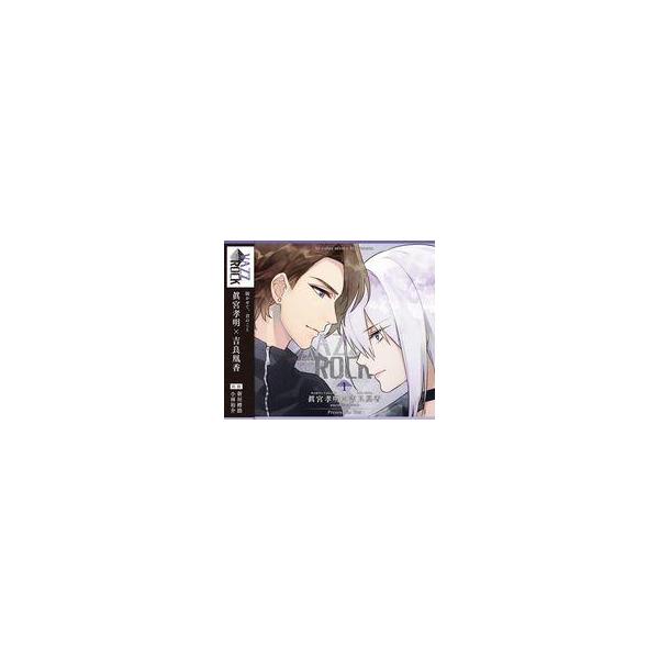 商品名：中古アニメ系CD 眞宮孝明(CV：新垣樽助)＆吉良凰香(CV：小林裕介) / 「VAZZROCK」bi-colorシリーズ4thシーズン1「眞宮孝明×吉良凰香-amethyst×pearl- Present for You」 [ツキ...