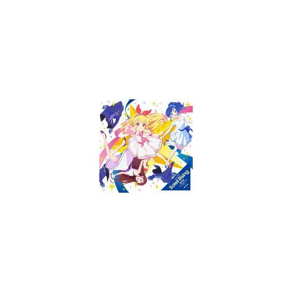 商品名：中古アニメ系CD わか・ふうり・ゆな/すなお / アイカツ!シリーズ 10th Anniversary Album Vol.12 Soleil RisingLACA-15972(1)Signalize!(わか,ふうり,ゆな,すなお)...