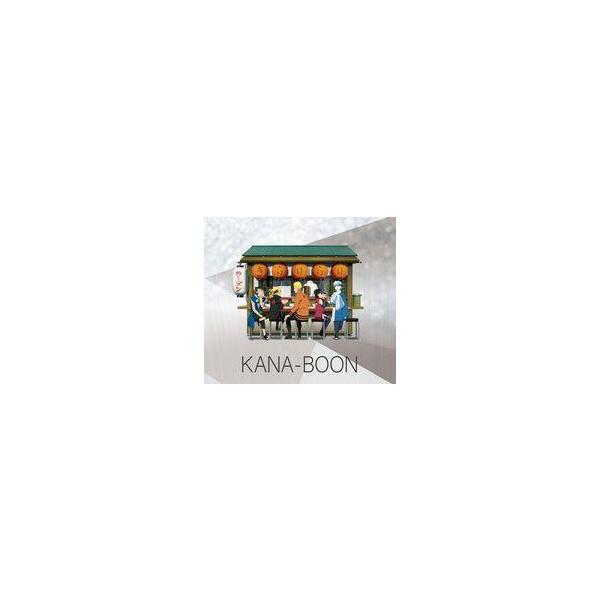 商品名：中古アニメ系CD KANA-BOON / きらりらり[初回生産限定盤] 〜TVアニメ「BORUTO-ボルト- NARUTO NEXT GENERATIONS」OPテーマKSCL-3395※中古商品につきまして、応募券及び応募ハガキ、...