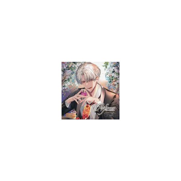 商品名：中古アニメ系CD ドラマCD Perfumer 〜私の調香師〜 Perfumer.V 氷鷹トウマ (CV.木村良平)CYRC-0062※中古商品につきまして、応募券及び応募ハガキ、またはシリアルコード類(記載用紙の有無含む)は全て保...