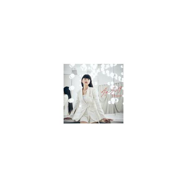 商品名：中古アニメ系CD Hinano / ヴァージニア[DVD付初回限定盤] 〜TVアニメ「うちの師匠はしっぽがない」エンディングテーマPCCA-6163[1](1)ヴァージニア(2)Hopeful Land(3)ヴァージニア -inst...