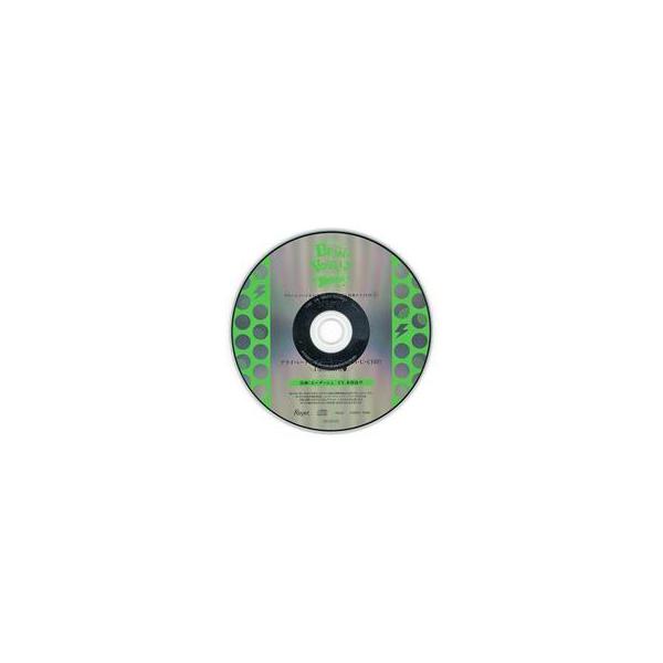 商品名：中古アニメ系CD ドラマCD カレはヴォーカリスト CD「ディア ヴォーカリスト Unlimited」No.6 NSFW タワーレコード・セブンネット特典ドラマCD「プライベート ヴォーカリスト＠O・U・CHI!!! Unlimit...