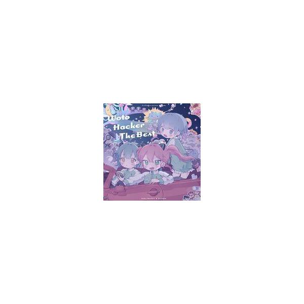 商品名：中古アニメ系CD Neko Hacker ＆ をとは / WotoHacker The BestOFTN-8(1)Digital Life Hacker(2)くいしんぼハッカー(3)Sigh(4)コズミック都市ハイウェイ(5)ピポピ...
