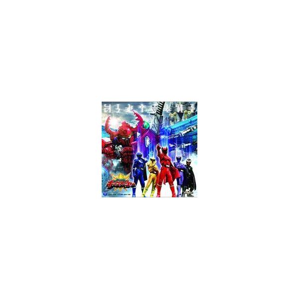商品名：中古アニメ系CD 王様戦隊キングオージャー主題歌COCX-41998(1)全力キング(古川貴之)(2)INFERNO (シュゴッダム テーマソング)(ナノ)(3)Try &amp; Fight (ンコソパ テーマソング)(鎌田章吾)...
