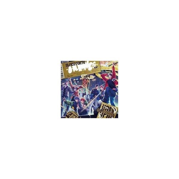 商品名：中古アニメ系CD ヒプノシスマイク-Division Rap Battle- / The Block Party -HOMIEs-[初回仕様]KICA-3299[1](1)Rivals!(野津山幸宏,伊東健人)(2)毎度!生きたろか...
