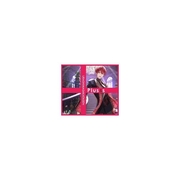 商品名：中古アニメ系CD 浦島坂田船 / Plusss[DVD付初回限定盤D(となりの坂田。ver.)]GNCL-1363[1](1)+(2)シャドウ(3)SUNNY(4)生き証人(5)獣王無尽(6)不可逆性シンクロニシティ(うらたぬき)(...