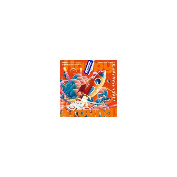 商品名：中古アニメ系CD 「D4DJ」 Happy Around! / ビッグでバンなアラウンド![通常盤]BRMM-10713(1)アトモスフィアラウンド(2)TRANCE TOURS(3)Cosmic CoaSTAR(ビッグでバンなアラ...