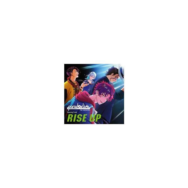 商品名：中古アニメ系CD Paradox Live THE ANIMATION Opening Track「RISE UP」EYCA-14196※中古商品につきまして、応募券及び応募ハガキ、またはシリアルコード類(記載用紙の有無含む)は全て...