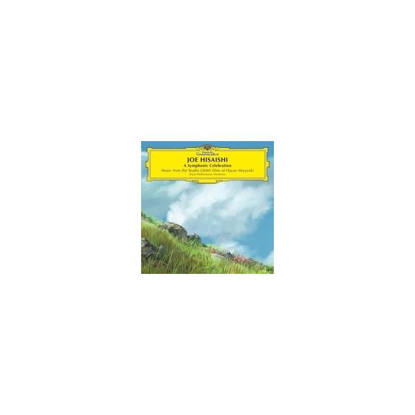 商品名：中古アニメ系CD 久石譲 ロイヤル・フィルハーモニー管弦楽団 / A Symphonic Celebration - Music from the Studio Ghibli Films of Hayao Miyazaki[限定盤]...